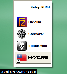 RUNit 2.0.1b 免安裝中文版 - 捷徑列工具 - 阿榮福利味 - 免費軟體下載