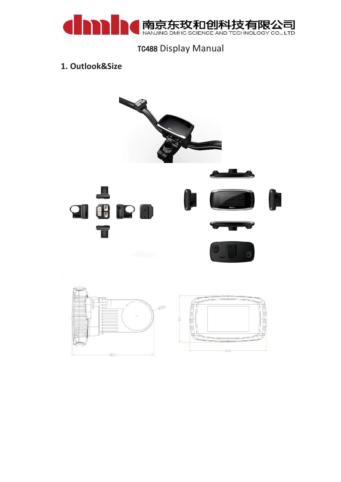 DMHC TC488 Intelligent Electric Bicycle Controller and Display (DMHC ...