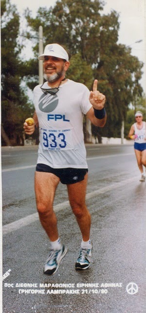 Fran The Man! Unique to the Very Core!: Fran Marinelli. A Riddle, A ...