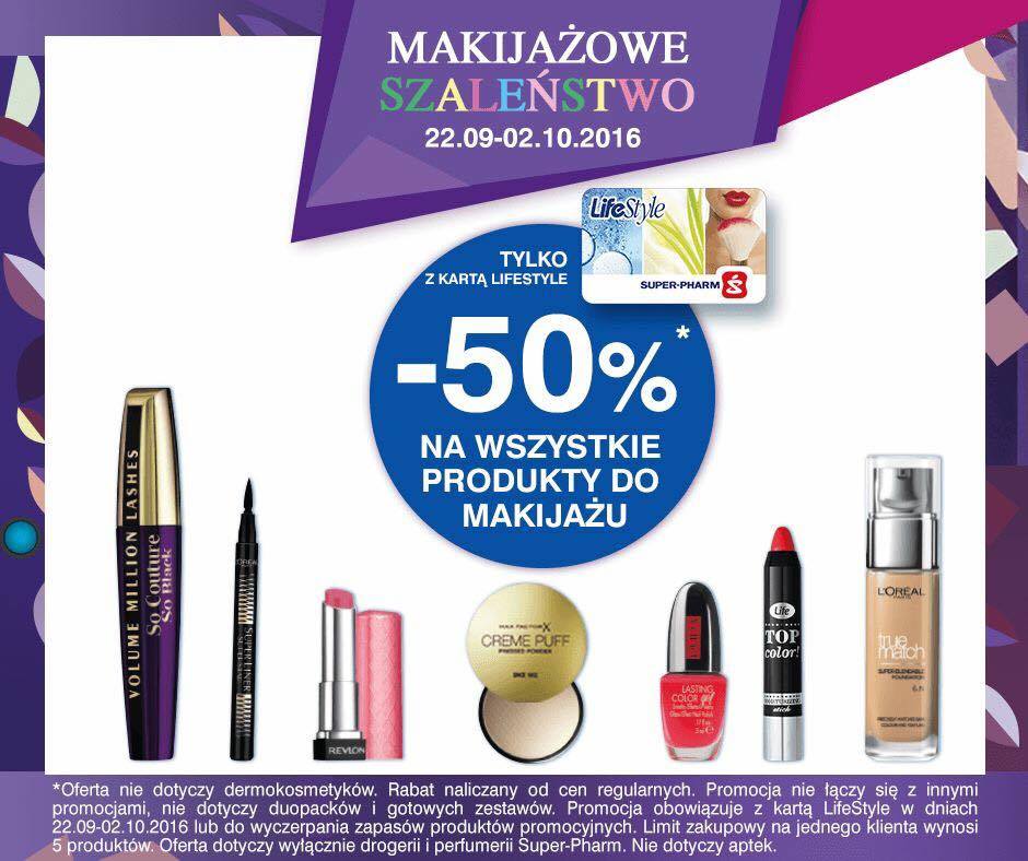 Blog CosmQueen: Promocja -50% na kosmetyki w Super-Pharm