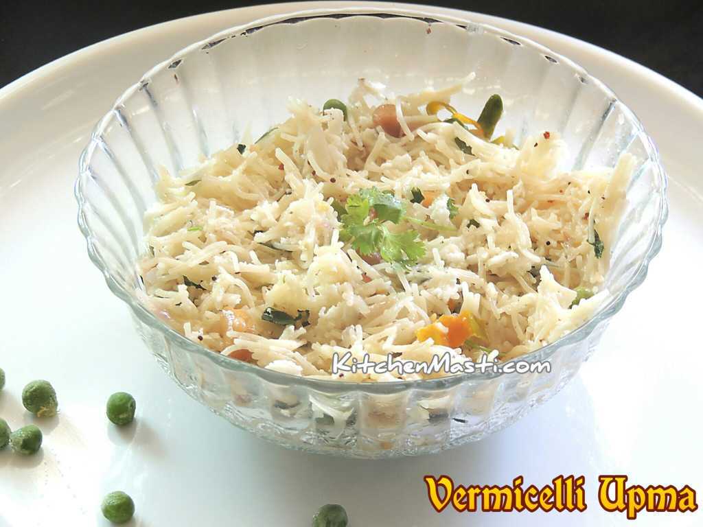 Vermicelli Upma Recipe | Vegetarian Recipes