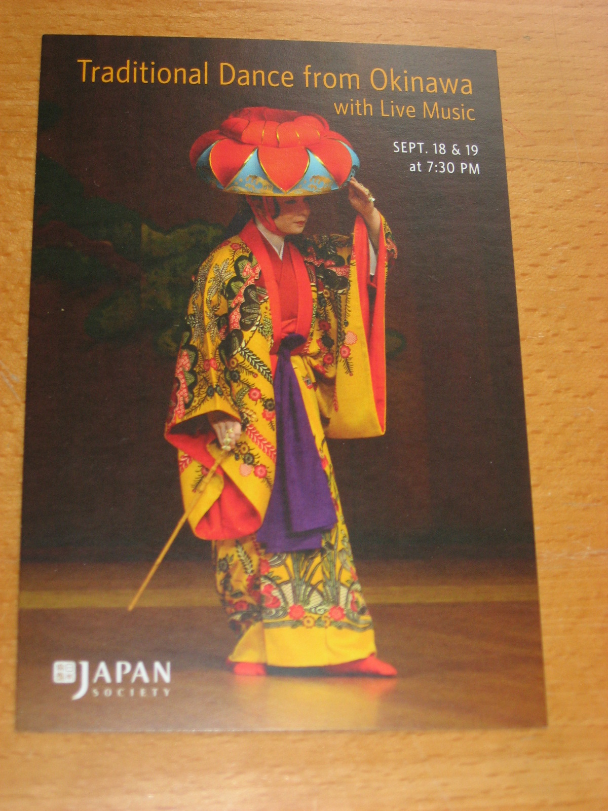 YUIMA-RU: Okinawan Dance & Music performance at Japan Society
