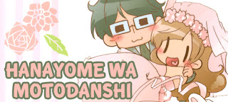 Hachimitsu Scans: Completed projects