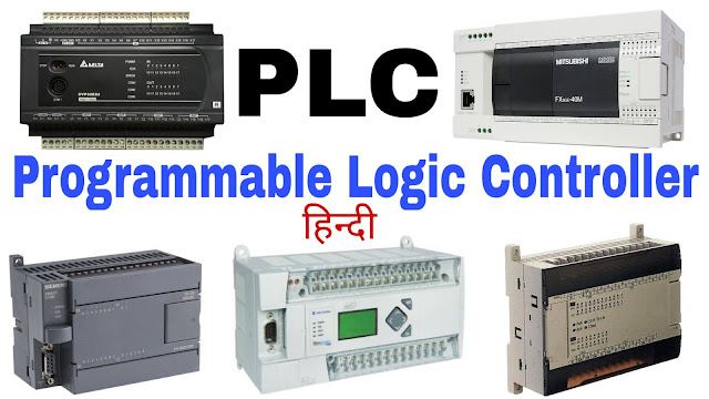 PLC (Programmable Logic Control) in Hindi. PLC Working and Connection ...