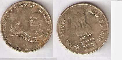 MyCoinsCollections and Interests: 5rs Coins