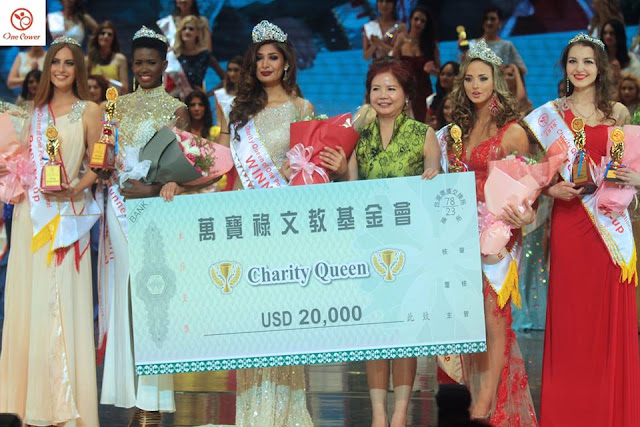 The Pageant Crown Ranking: Miss Charity Queen International 2015