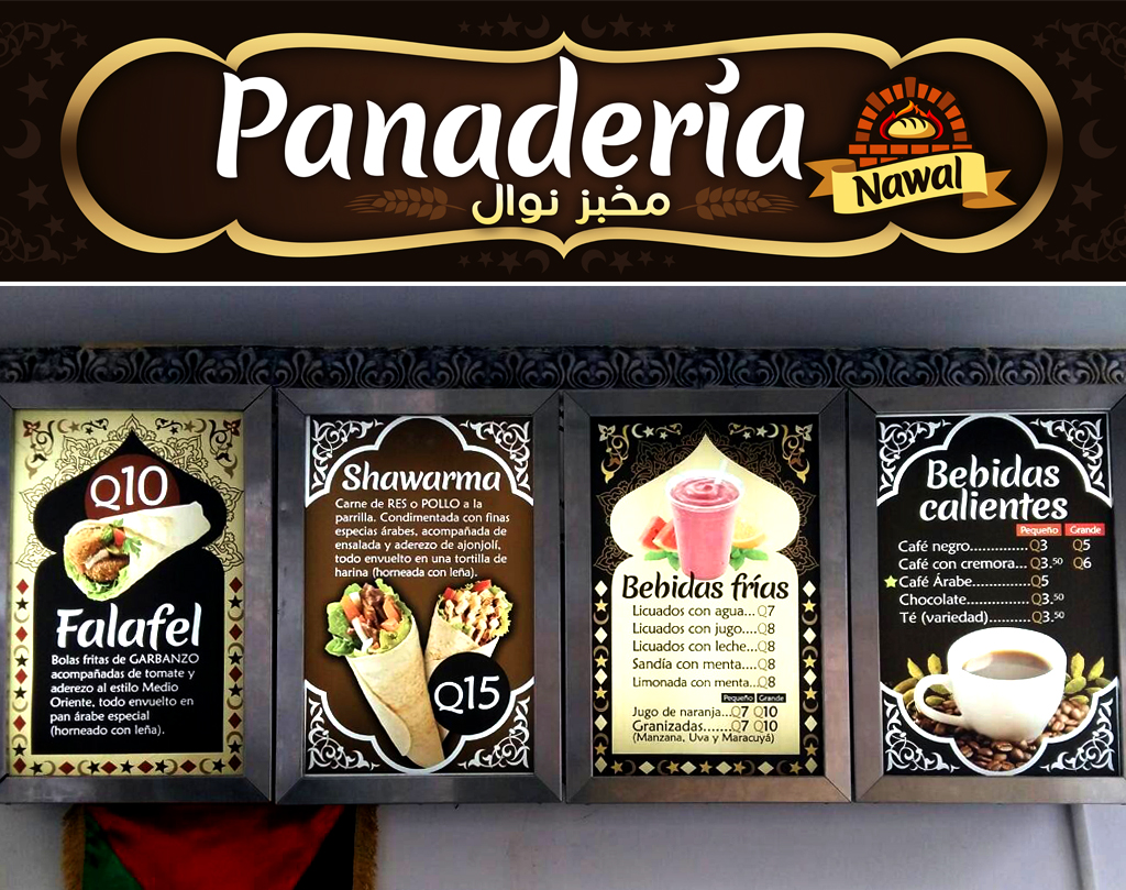 Diseño Feliz, Publicidad e Ilustración: Panaderia Nawal