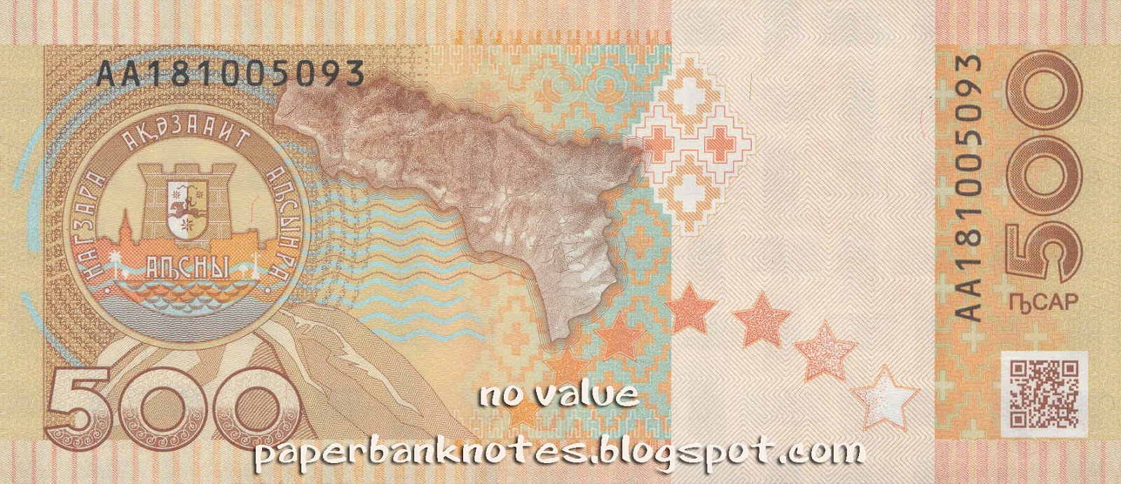 asia paperbanknotes