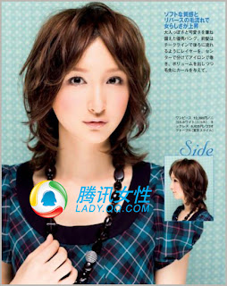 All about Japan: Trend model rambut Jepang 2013