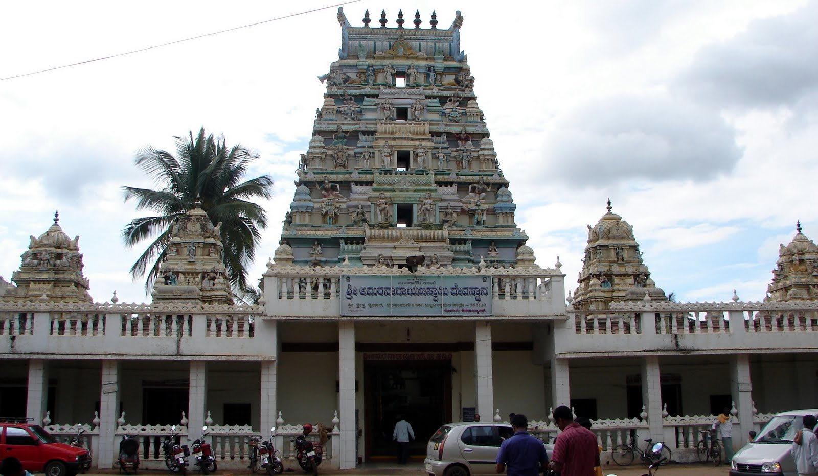 Dream Destinations: Amaranarayana Temple - Kaivara