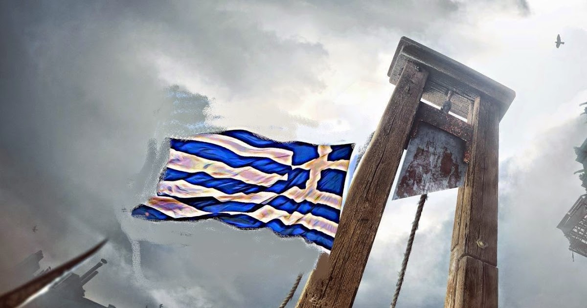 AΝΕΞΑΡΤΗΤΟΣ-ΔΙΠΛΩΜΑΤΙΚΟΣ ΠΑΡΑΤΗΡΗΤΗΣ: ΚΑΤΑΤΕΘΗΚΕ Ο ΠΡΟΫΠΟΛΟΓΙΣΜΟΣ ...