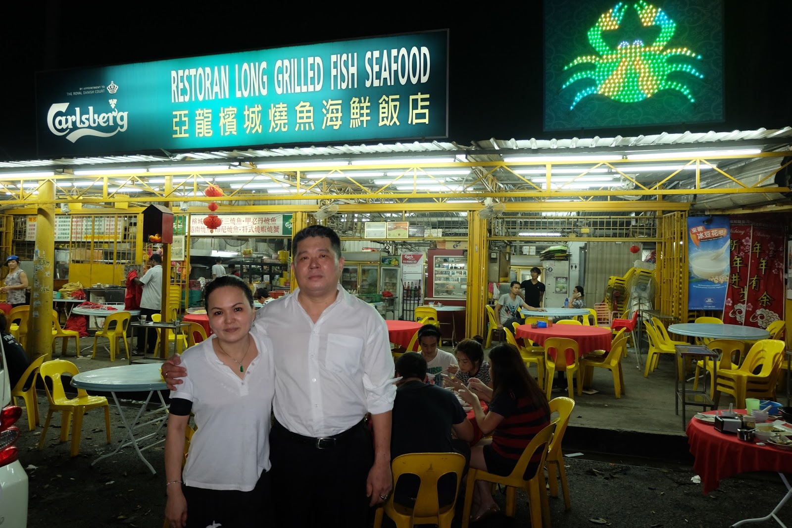 Kee Hua Chee Live!: AH LOONG RESTAURANT IS THE BEST RESTAURANT IN ...