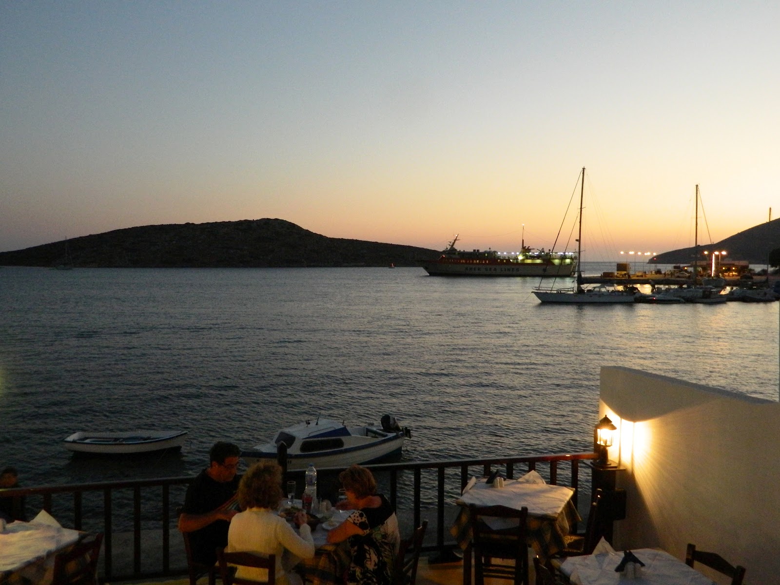 PEFKO Restaurant LIPSI: PEFKO's location