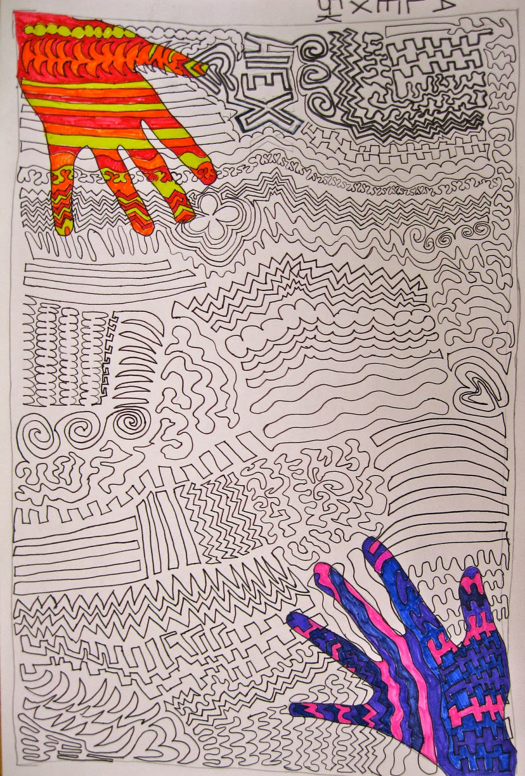 The Art Room: The Longest Line 5th grade