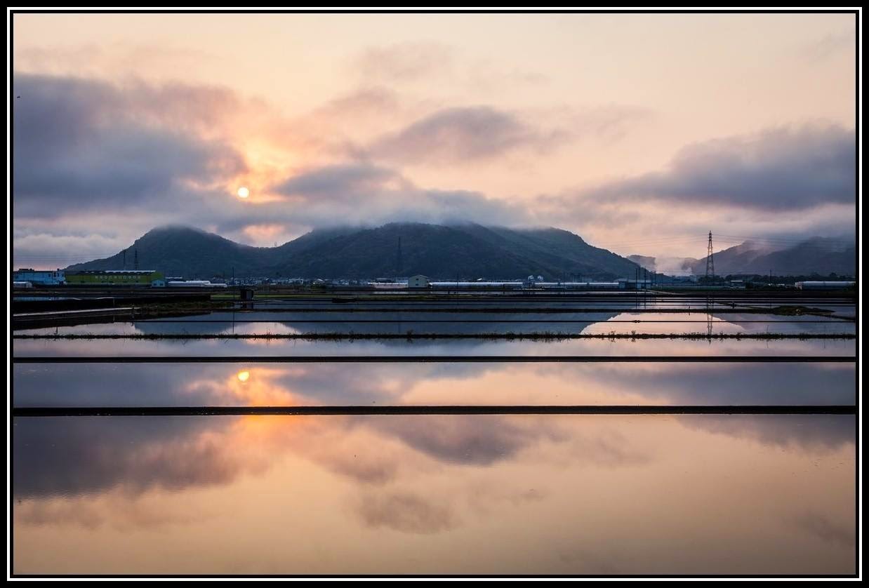 Japon 2014 - De Kōchi à Tosa City