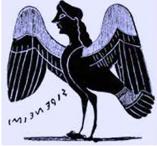 Mythological Gospel: Sirens