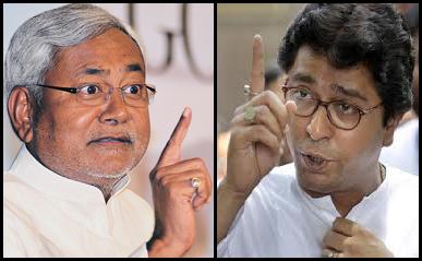 Raj Thakre dares Nitish Kumar to enter Mumbai | News24online