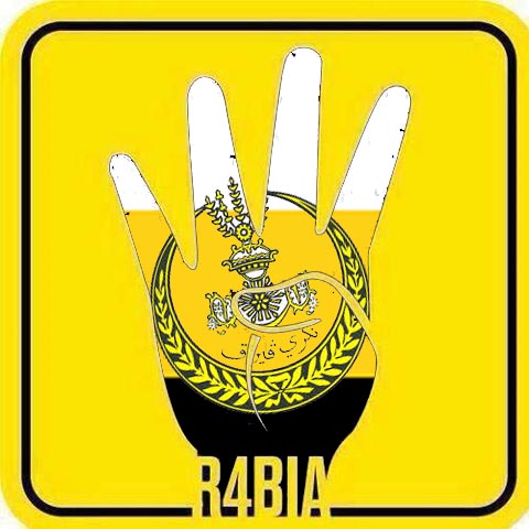 KERANDA MAYAT: Makna Simbol Rabia 4 Jari