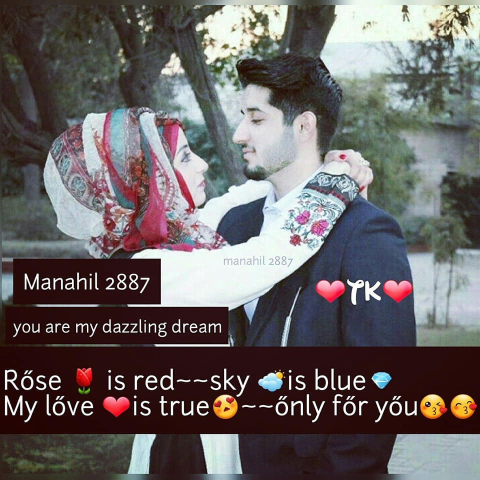 Girls New Stylish Dpz Collection 2019