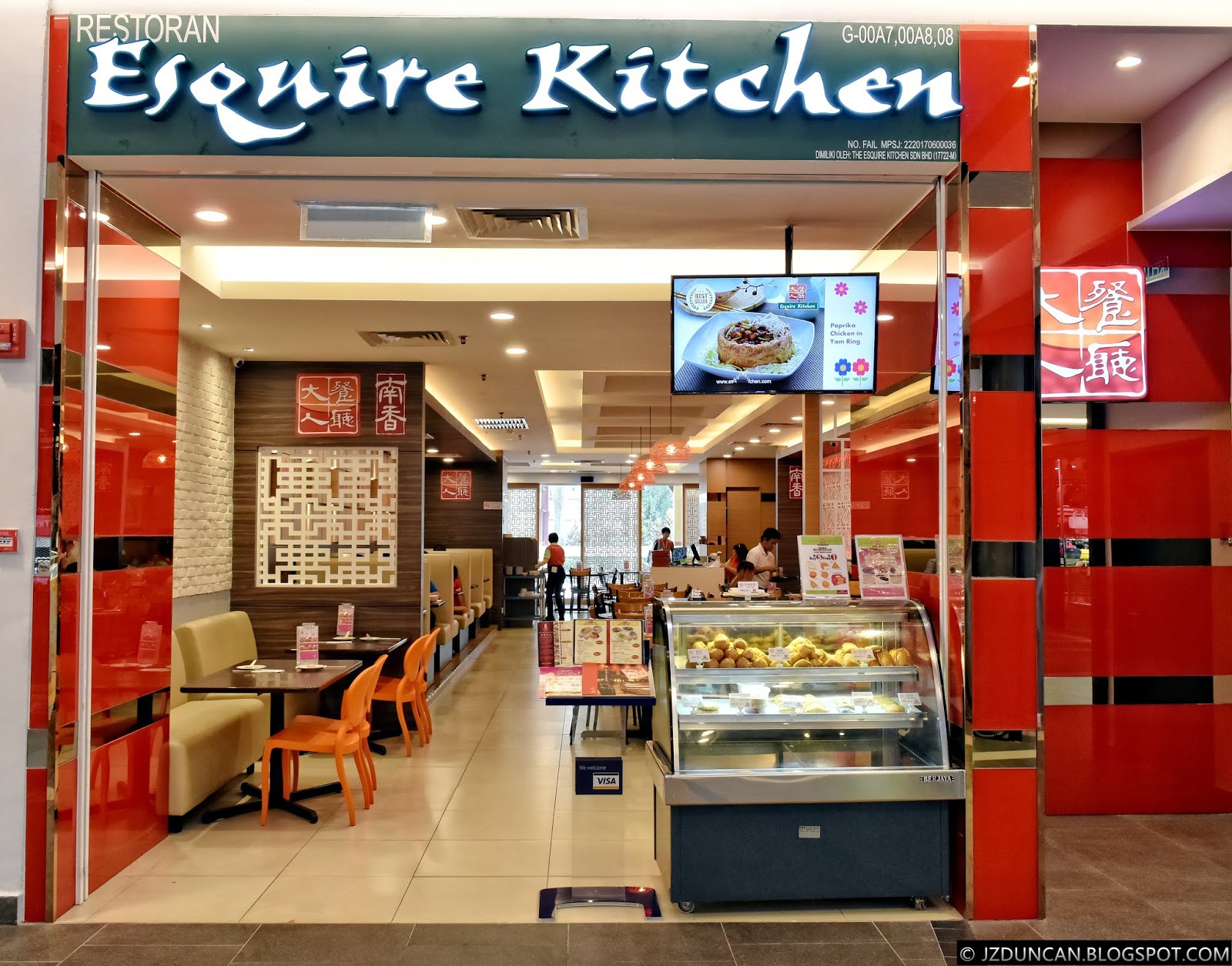 EWTO x JZ.World_: 大人餐廳 Esquire Kitchen @ IOI Mall Puchong