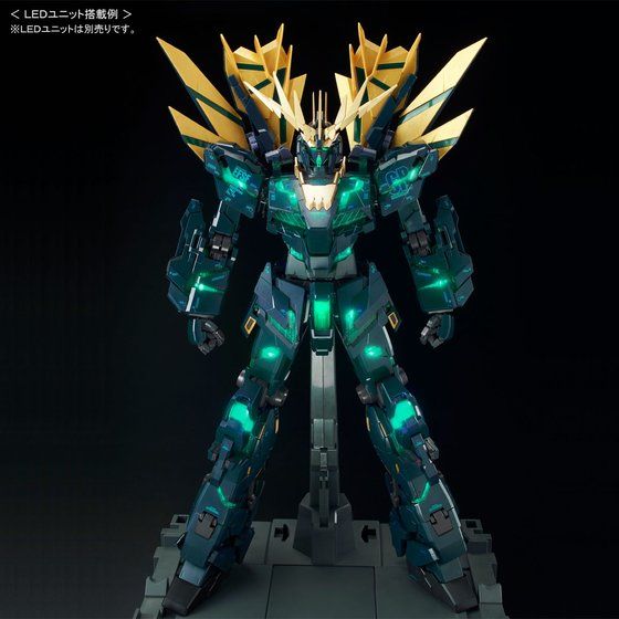 P-Bandai: PG 1/60 Banshee Norn [Final Battle Ver.] - Release Info