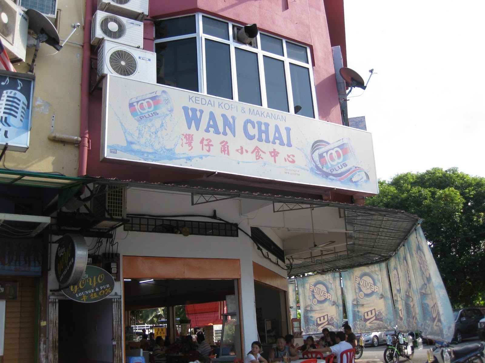 June 2015 ~ Parenting Times