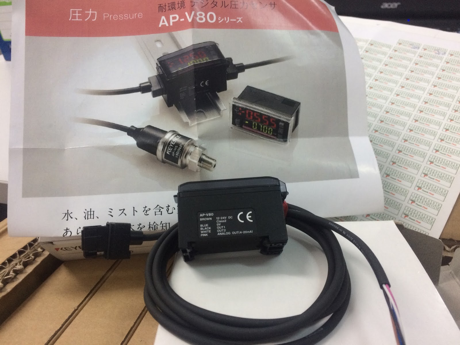 Digital pressure switch - KEYENCE - AP-V80