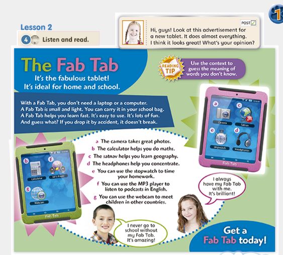 ISI(DORO) ENGLISH: 5th grade WEEKLY READER THE FAB TAB