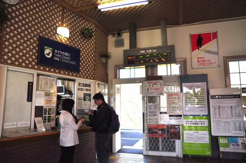 Go Away, Sam...: Japan (Oct2013): Day 6 Onuma-koen, then Hakodate to ...