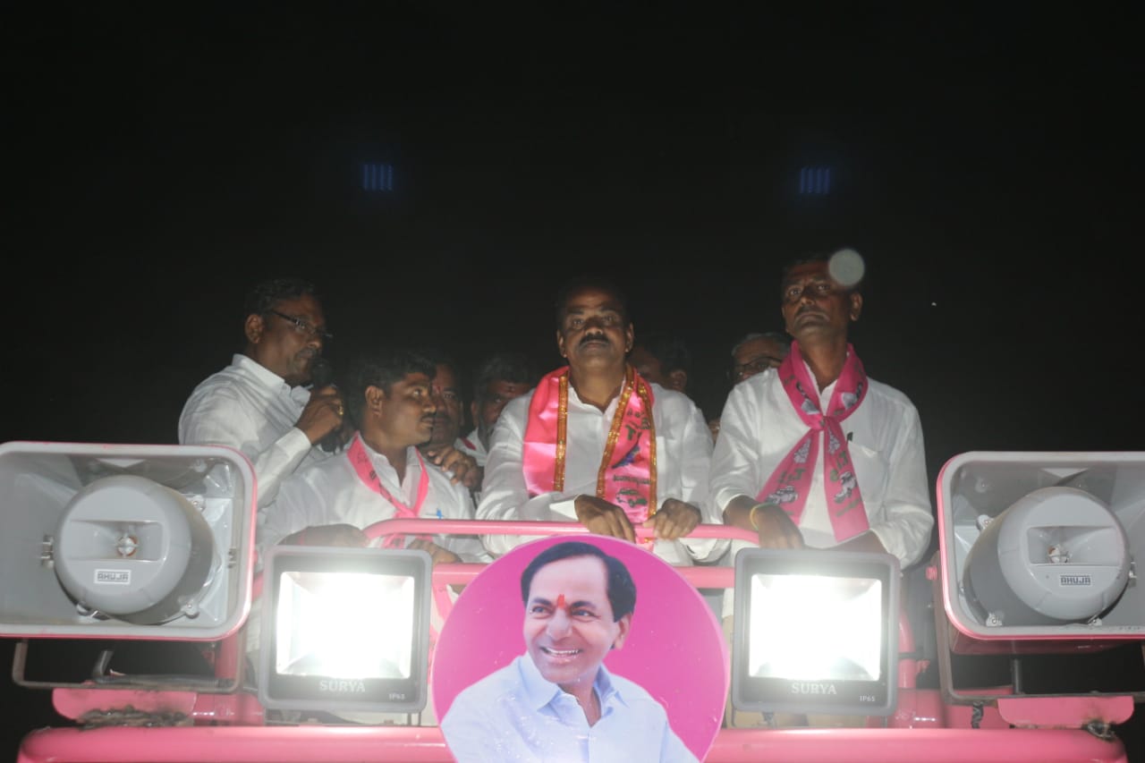 M.Bhupal Reddy MLA - Narayankhed: 2018