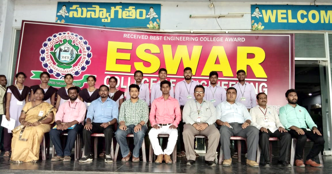 Eswar College of Engineering Blog