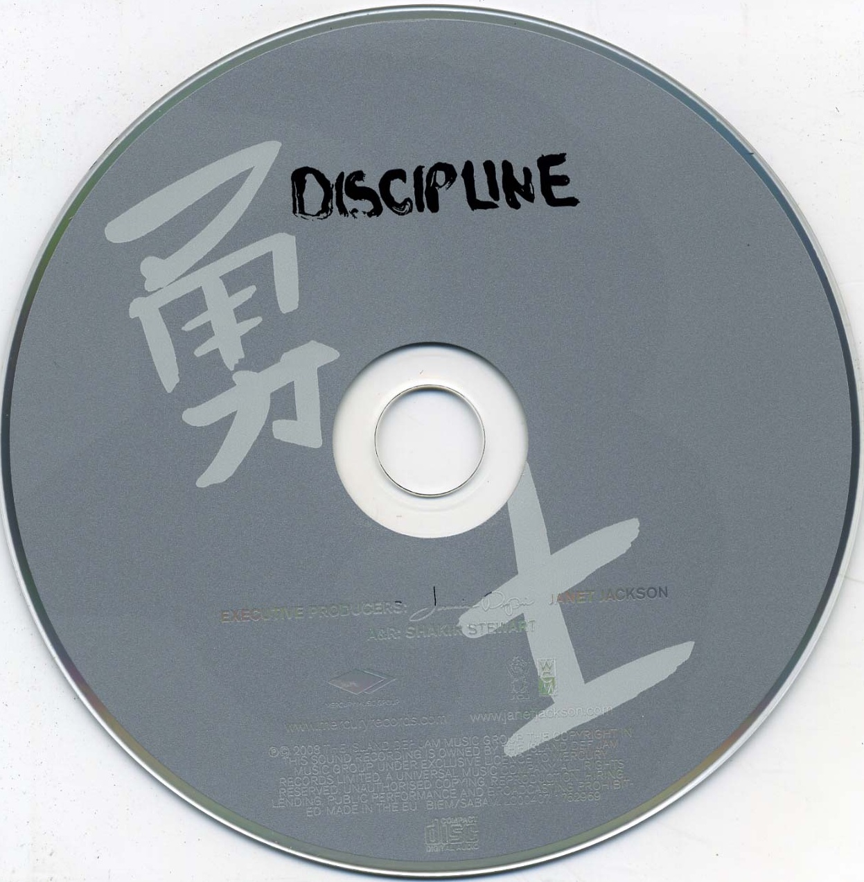 Encarte: Janet Jackson - Discipline - Encartes Pop