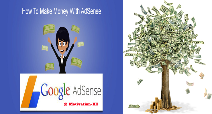 How to make money with google adsense without a website - Motivate ...
