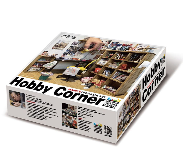 "1/6 Scale Hobby Corner Diorama Set" from Hank Cheng Available for pre-orders now!