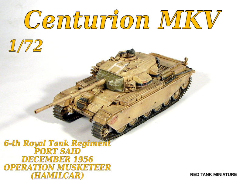 Gulumik Military Models: CENTURION MKV 1/72