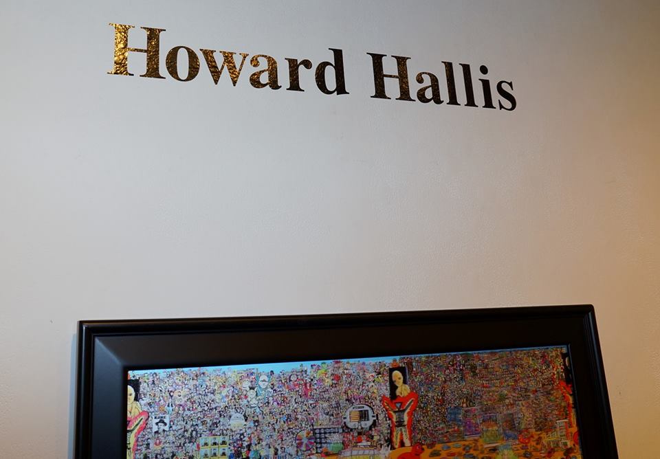 The Howard Hallis Blog: 2017