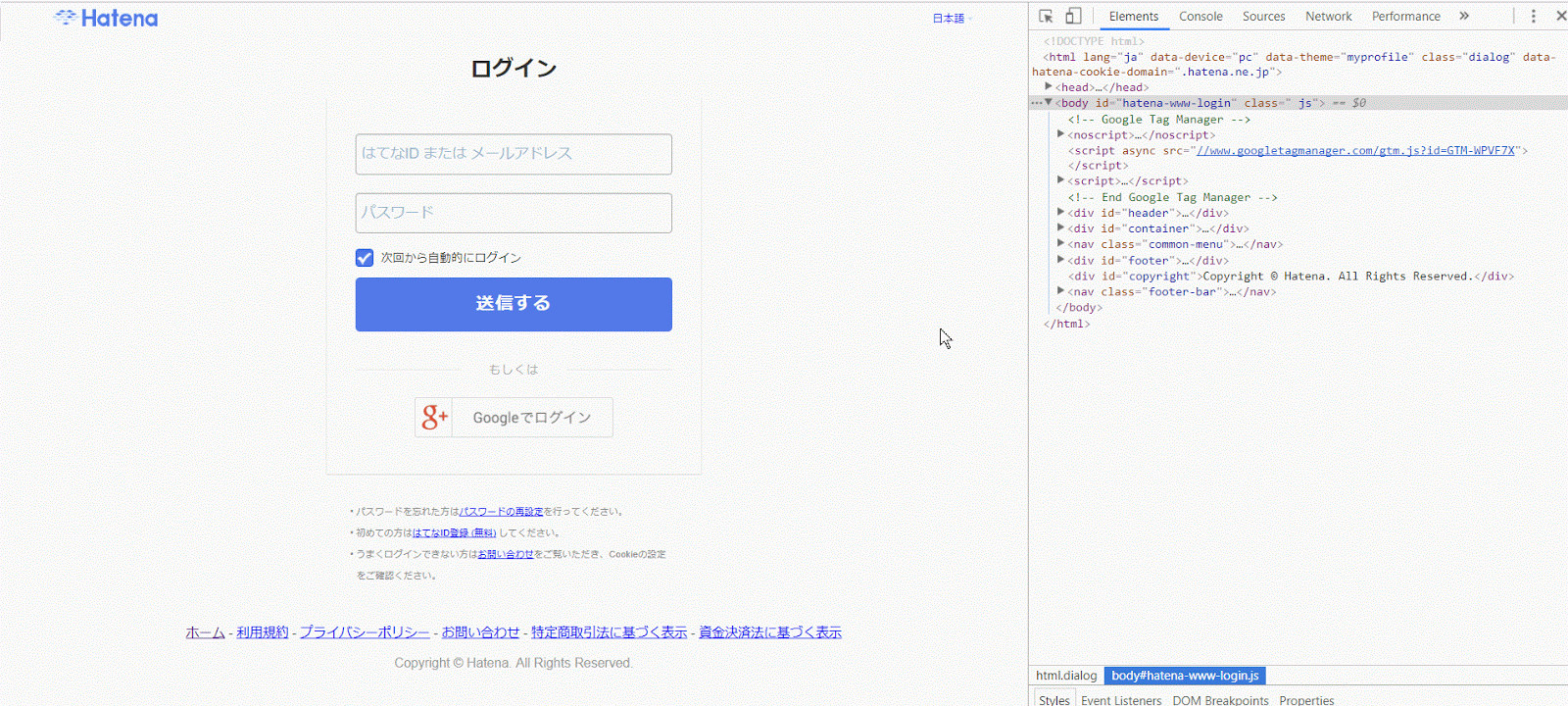 【python】webスクレイピングチュートリアル ログインが必要なサイトの場合 Review Of My Life