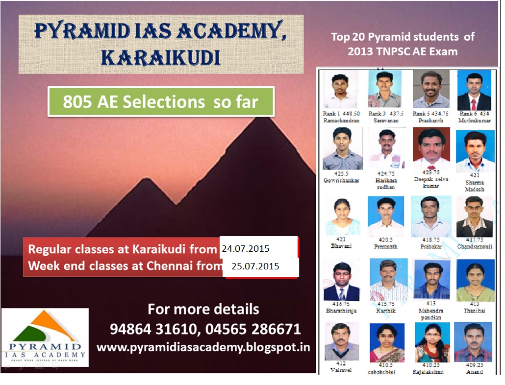 Pyramid IAS Academy, Karaikudi (The Best Coaching Centre for Civil Engineers): 5/1/15