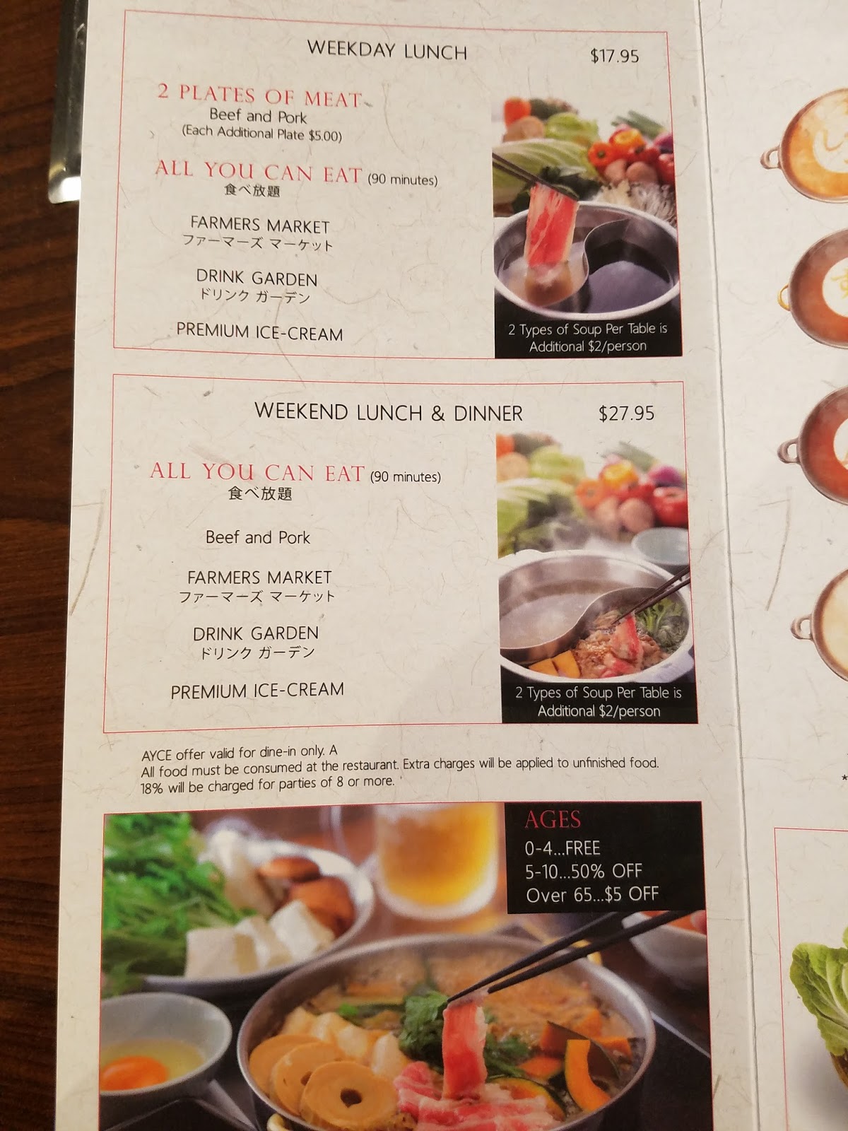 Fatty Eat World: MO-MO-PARADISE - Rowland Heights, CA