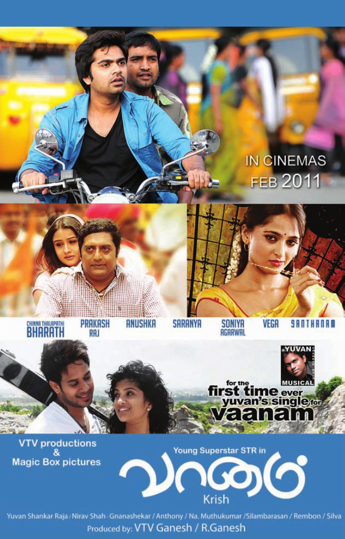 Vaanam Movie Review,Vaanam Movie Details,Vaanam Movie | Actors and ...