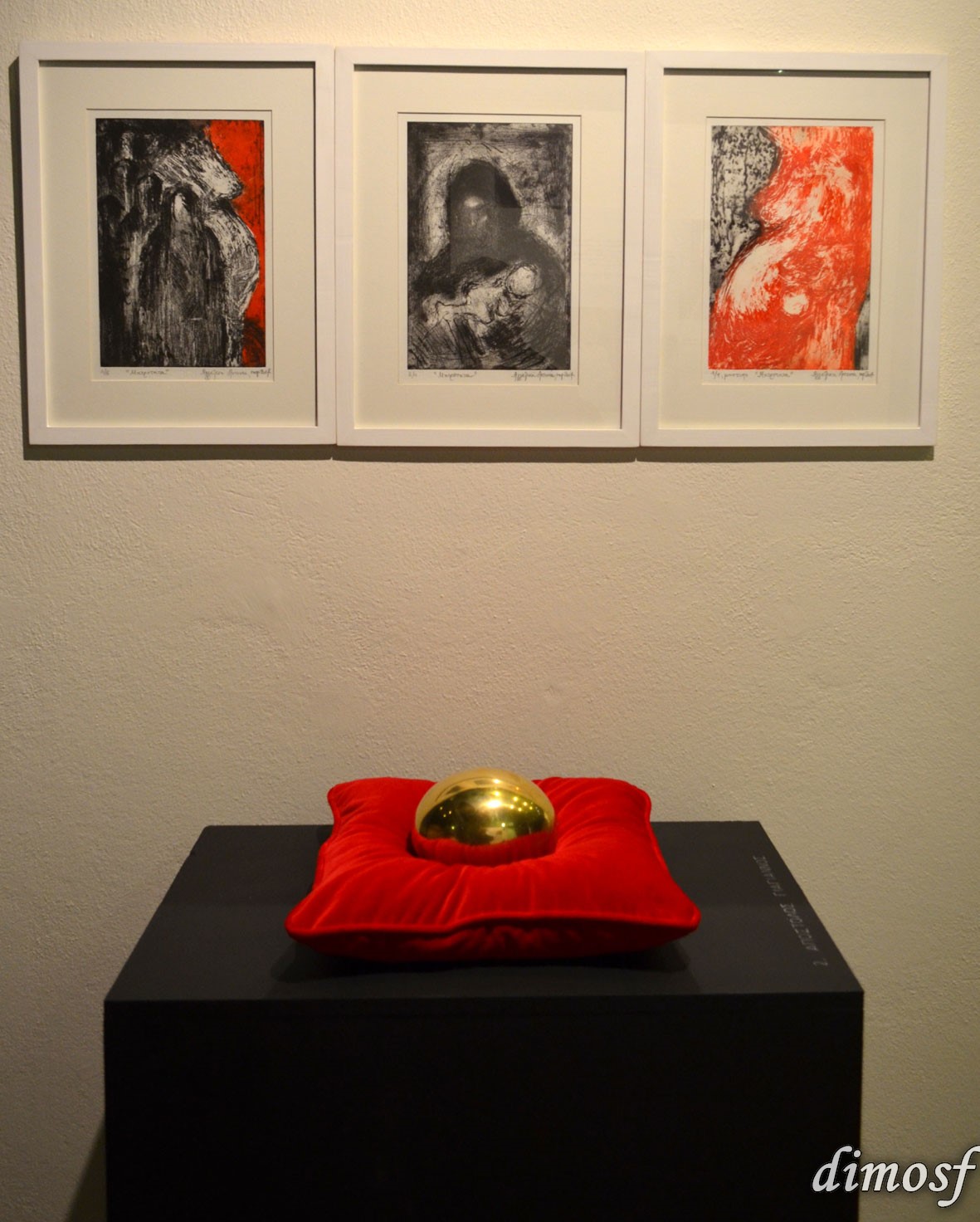 το δισάκι μου στον ώμο...: Frederick Leboyer, Η φιλοσοφία της αγάπης!