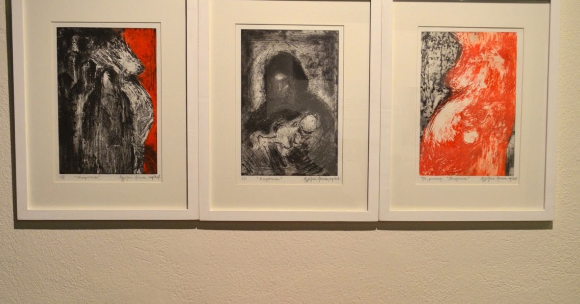 το δισάκι μου στον ώμο...: Frederick Leboyer, Η φιλοσοφία της αγάπης!