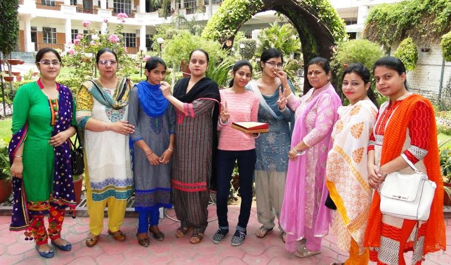 Punjab Screen: May 2017