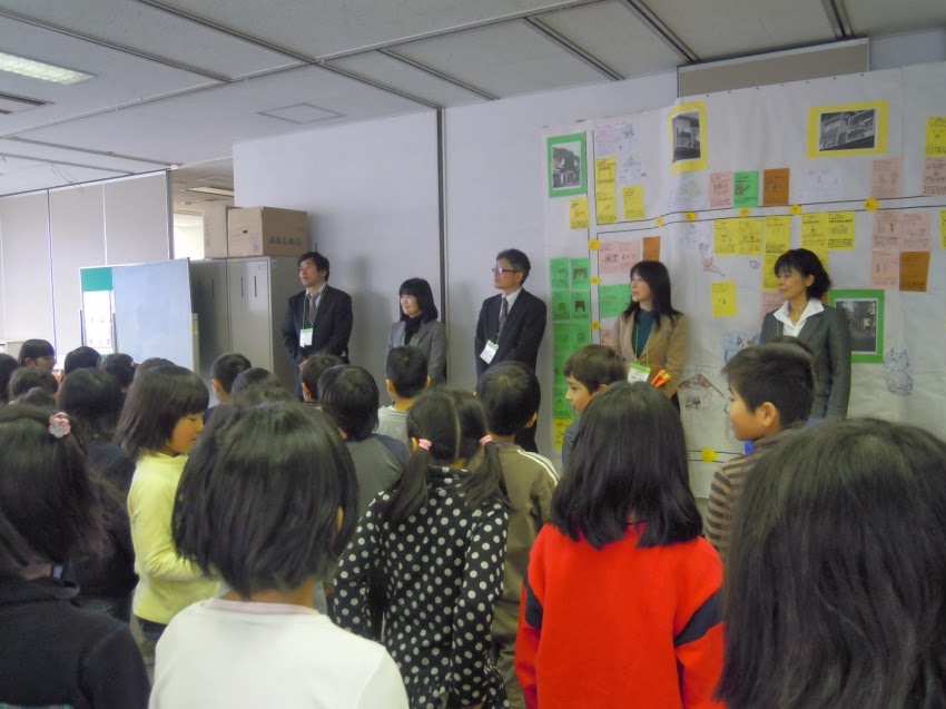 New Education in Japan