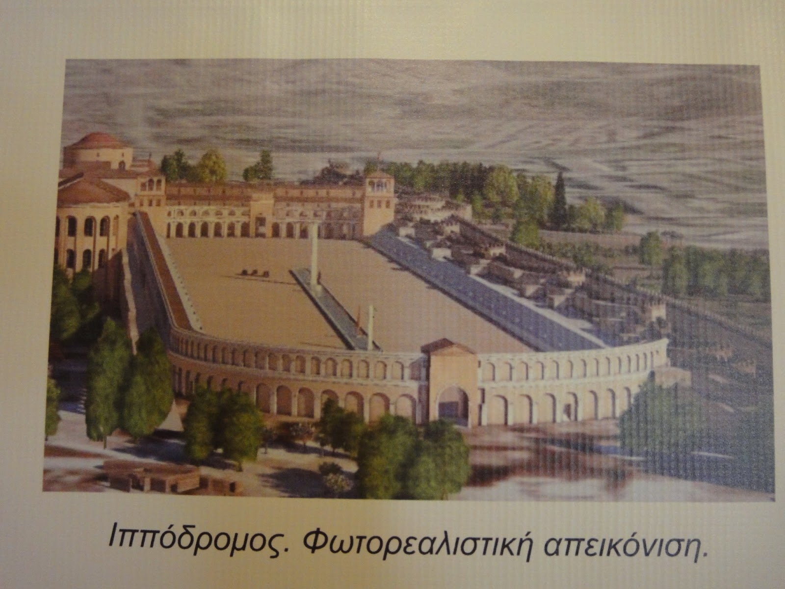 Μουσείο Ρωμαϊκής Αγοράς Θεσσαλονίκης - Thessaloniki Arts and Culture