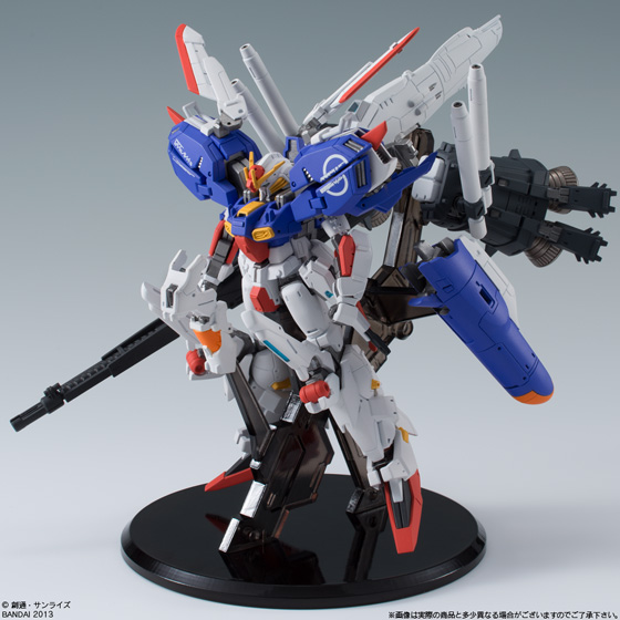 P-Bandai: FW Gundam Standart Ex-S Gundam