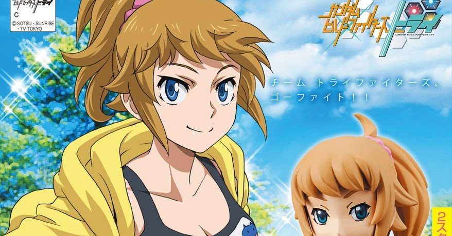 FIGURE-RISE-BUST: Hoshino Fumina - Release Info, Box art and Official ...