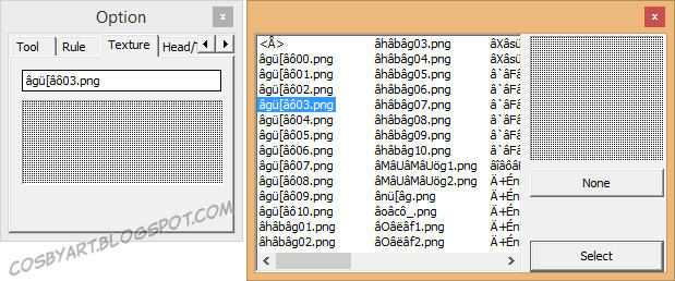CosbyArt: Art Review: AzDrawing and AzPainter