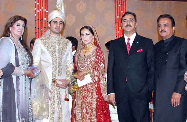 Yousuf Raza Gillani's Daughter Wedding Pictures - B & G Fashion