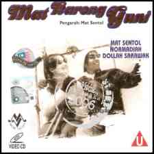 Personal Movie Collection: Mat Karong Guni (1970)